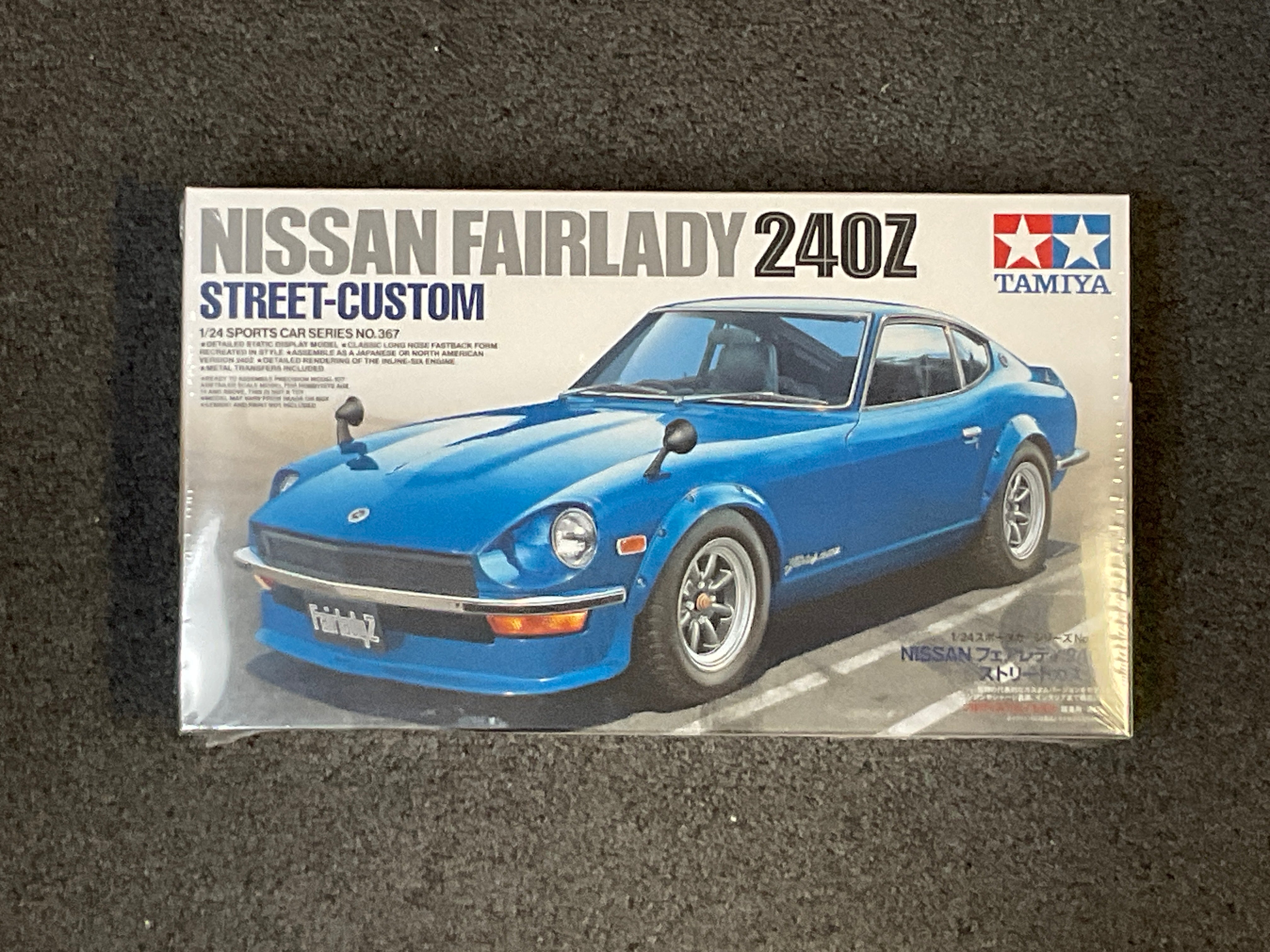 Tamiya Nissan Fairlady 240Z street custom #243679 – WesModelCarCorner